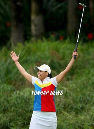 SOUTH AFRICA GOLF WOMENS WORLD CUP