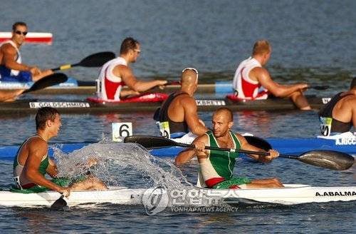 CHINA BEIJING 2008 OLYMPIC GAMES