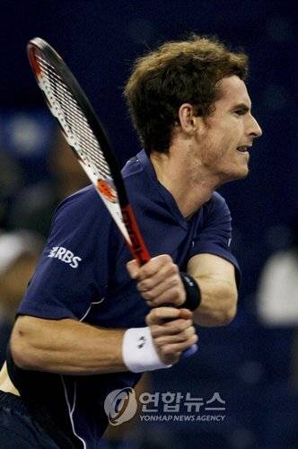 SHANGHAI ATP TENNIS MASTERS CUP