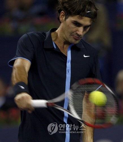 SHANGHAI ATP TENNIS MASTERS CUP