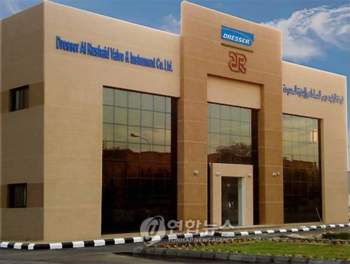 SAUDI ARABIA DRESSER DARVICO NEW OPERATIONS