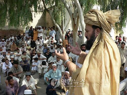 PAKISTAN MEHSUD TRIBE JIRGAH