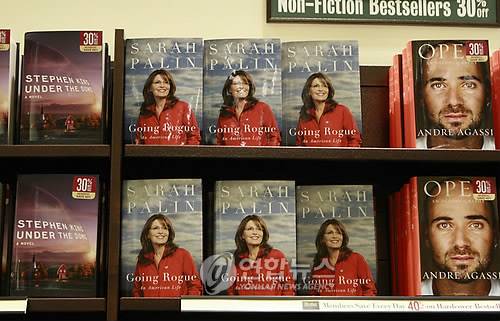 USA PALIN BOOK TOUR