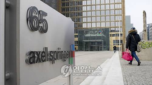 GERMANY ECONOMY AXEL SPRINGER
