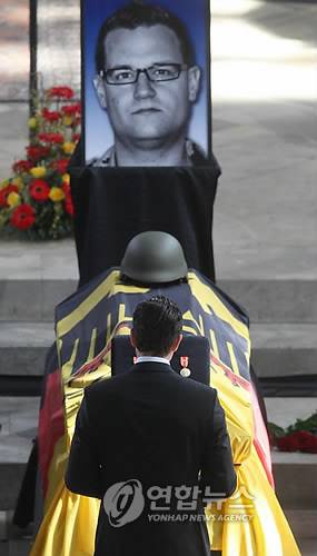 GERMANY SOLDIER FUNERAL SERVICE