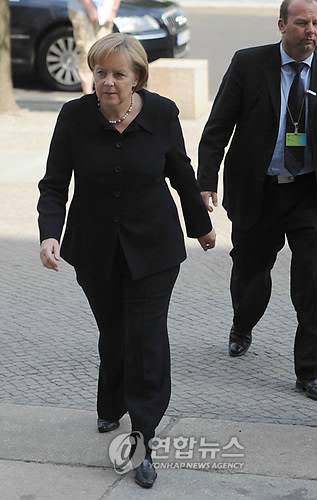 GERMANY PRESIDENTIEL ELECTION