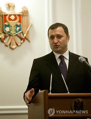 MOLDOVA GOVERNMENT