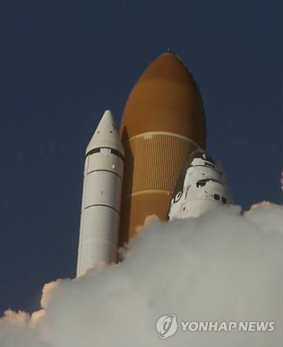 USA SHUTTLE DISCOVERY LAUNCH