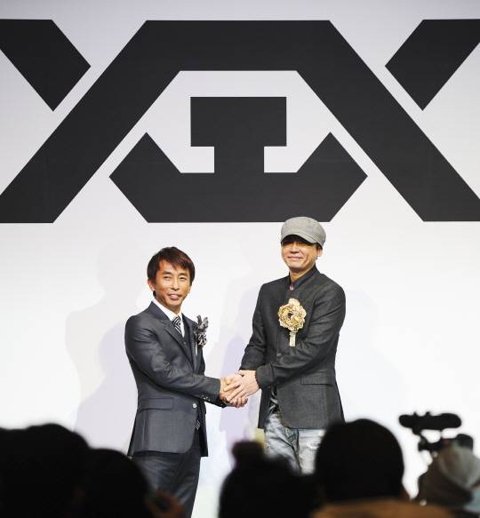 YG, 에이벡스와 YGEX 출범..日 공략 새 이정표
