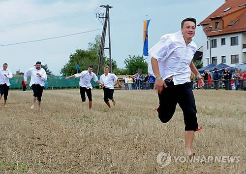 GERMANY CUSTOMS & TRADITIONS