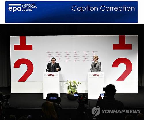 DENMARK EU PRESIDENCY