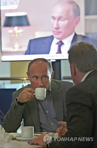 RUSSIA DIPLOMACY APEC PUTIN