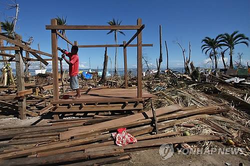 PHILIPPINES TYPHOON BOPHA AFTERMATH