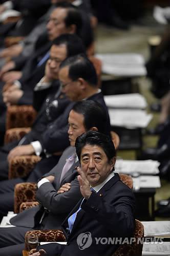 JAPAN MONETARY EASING