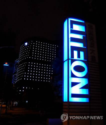 TAIWAN BUSINESS LITE-ON