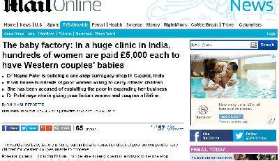 인도에 '아기 공장'생긴다..'3천만원만 내면 아기 쑥'