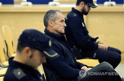 SPAIN TERRORISM ETA TRIAL