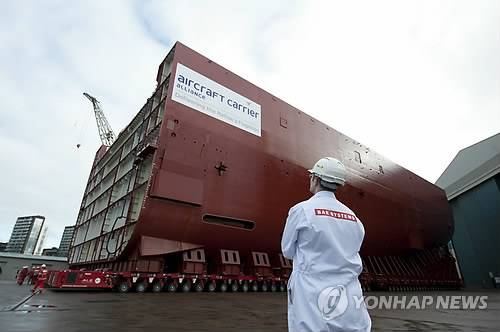 BRITAIN ECONOMY BAE SHIPBUILDING