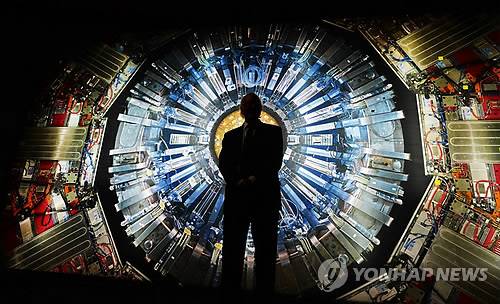 BRITAIN PETER HIGGS HADRON COLLIDER EXHIBIT