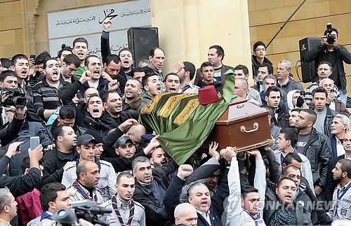 LEBANON SHATTAH FUNERAL