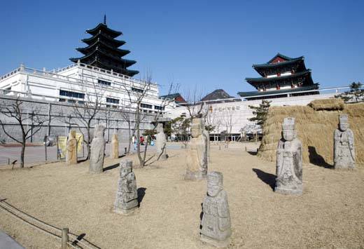 서울 경복궁 국립민속박물관