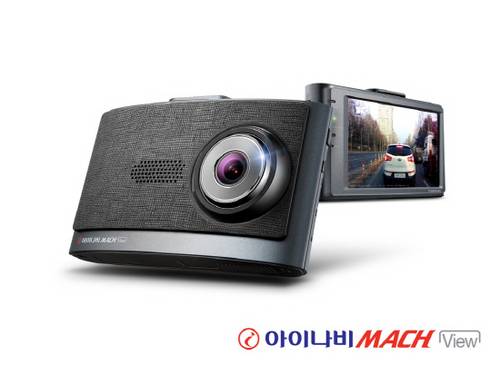 팅크웨어, Full HD 2채널 블랙박스 '아이나비 MACH View' 출시