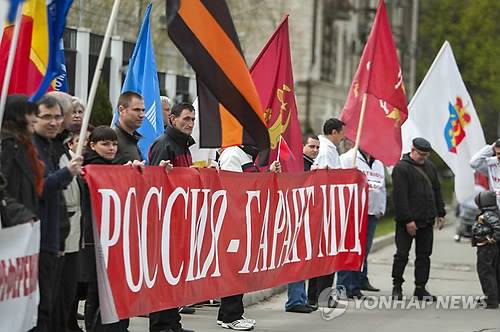MOLDOVA PRO-RUSSIAN PROTEST