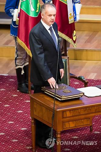 SLOVAKIA PRESIDENT INAUGURATION