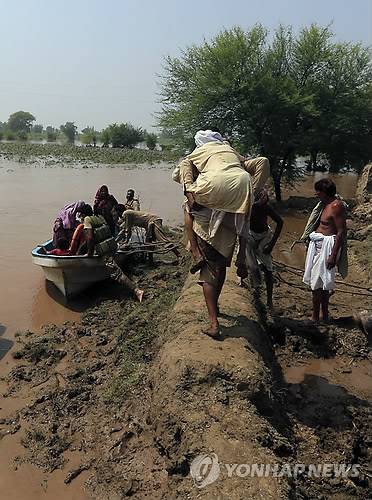 PAKISTAN MONSOON FLOODS AFTERMATH
