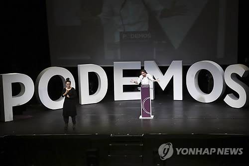 SPAIN POLITICS PODEMOS