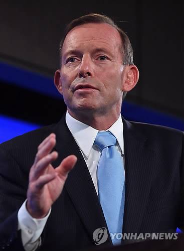 AUSTRALIA GOVERNMENT