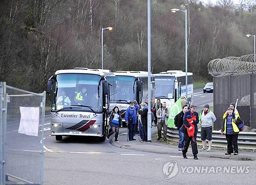BRITAIN PROTEST FASLANE NAVAL BASE PROTEST