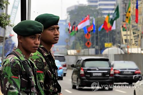 INDONESIA ASIAN-AFRICAN CONFERENCE