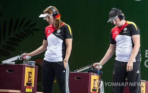 AZERBAIJAN BAKU 2015 EUROPEAN GAMES