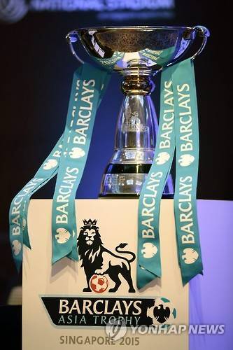 SINGAPORE SOCCER BARCLAYS ASIA TROPHY