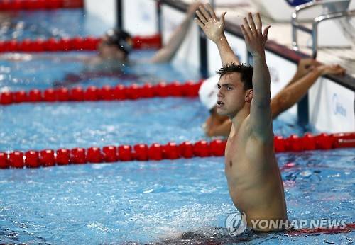 RUSSIA SWIMMING FINA WORLD CHAMPIONSHIPS 2015