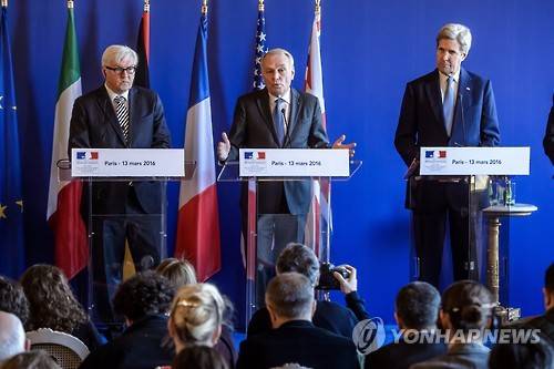 FRANCE FOREIGN AFFAIRS MEETING