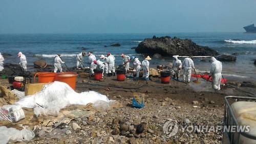 TAIWAN ENVIRONMENT OIL SPILL