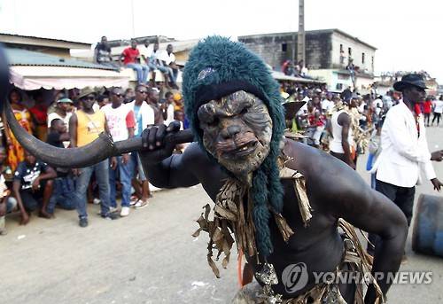 IVORY COAST CARNIVAL