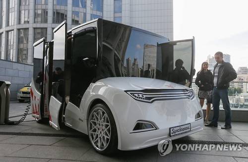 UKRAINE TRANSPORT ELECTRIC CAR PROTOTIPE