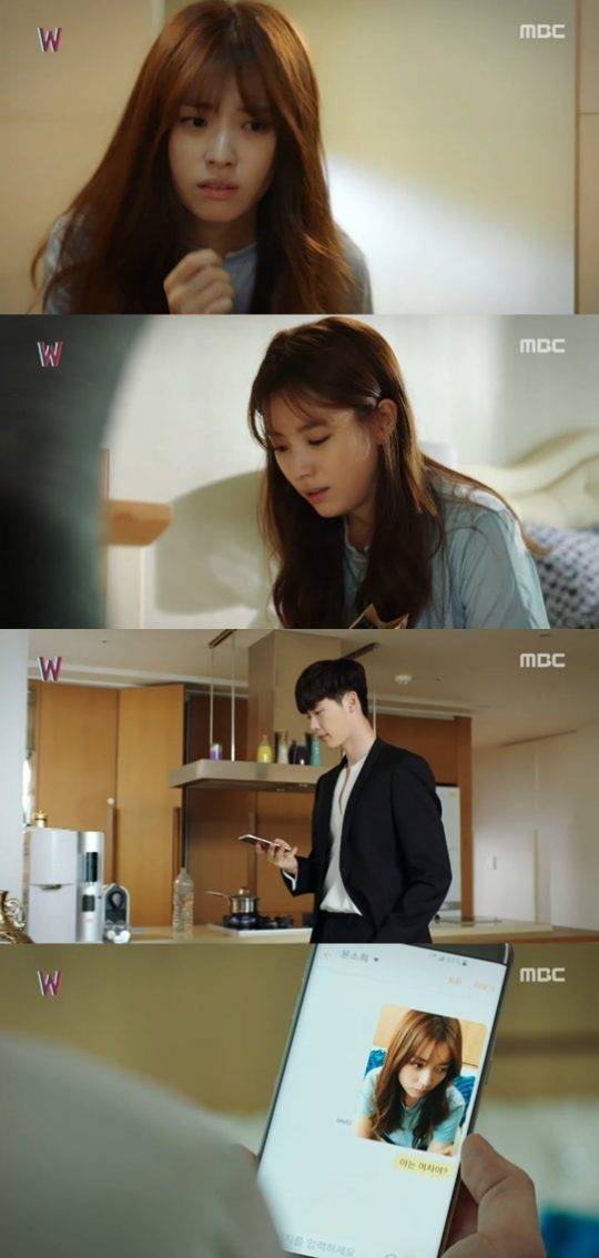 'W' 한효주, 정유진 집 무단 침입..이종석 "경찰 부를 거다"