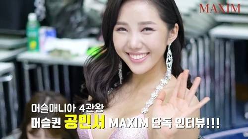 4K로 만나는 움직이는 잡지, '더 리얼한 맥심(MAXIM)' 관전 포인트 4