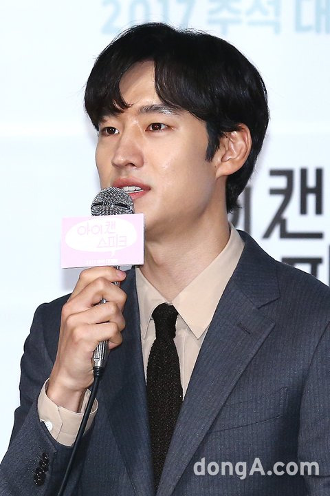 아이 캔 스피크 이제훈 따뜻한 나문희 선생님 친할머니 같았다