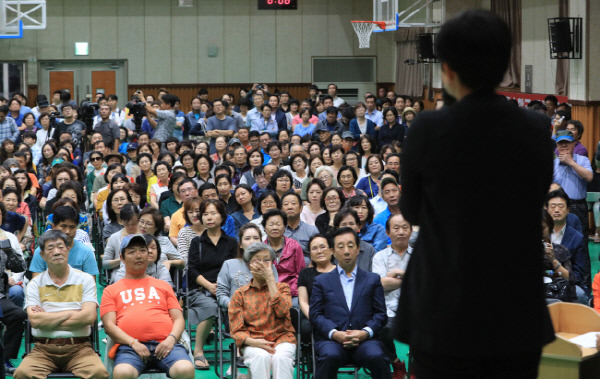 알아보니 장애인 특수학교 주변 집값은 떨어졌다실거래가 확인해보니