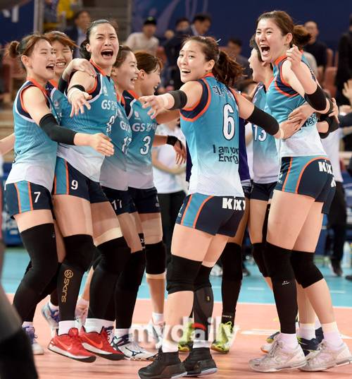 [MD포토] GS칼텍스 '5년 만에 KOVO컵 우승'