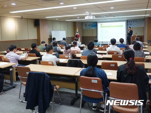 제주도 유네스코 생물권보전지역에 도시지역 포함해야