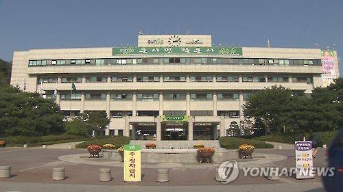군포에 67만㎡ 대야미공공주택지구 추진5천372호 조성