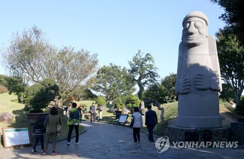 카메라뉴스 한·중 수교 25주년 기념 초대형 돌하르방