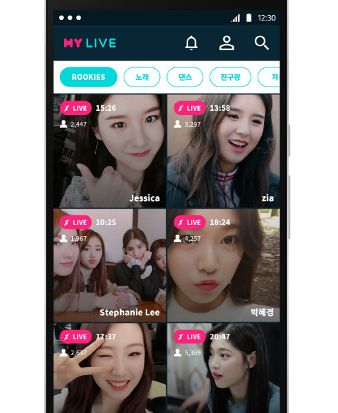 모바일 오디션 앱 마이라이브 한일 합작 오디션 진행