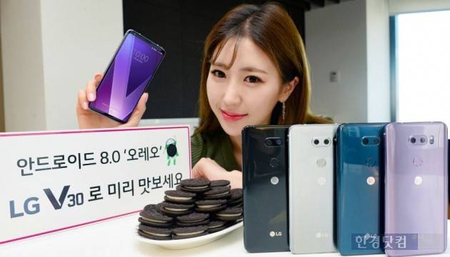LG전자, LG V30 사용자 대상 'OS 프리뷰' 참가자 모집